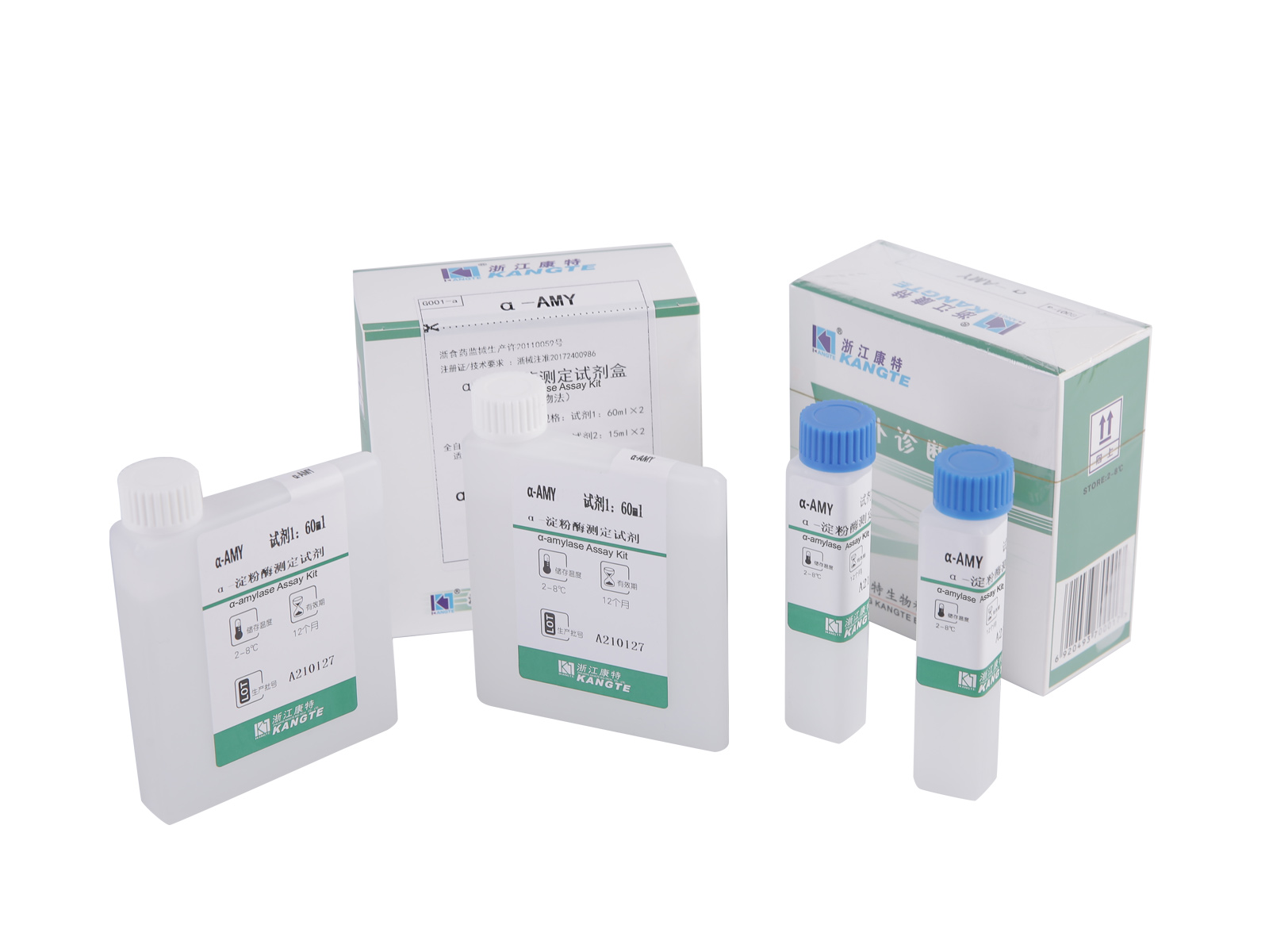 【α-AMY】α-amylase Assay Kit(EPS 기질법) 공급업체, 제조업체 | Kangte